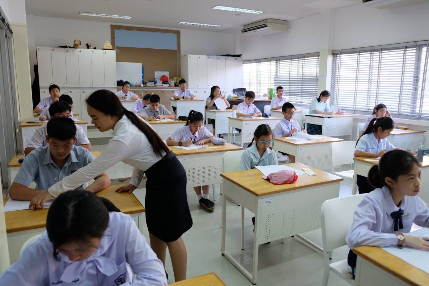 Entrance Examination Results Round 2 Panyarat High School Entrance Examination Results Round 2 Panyarat High School