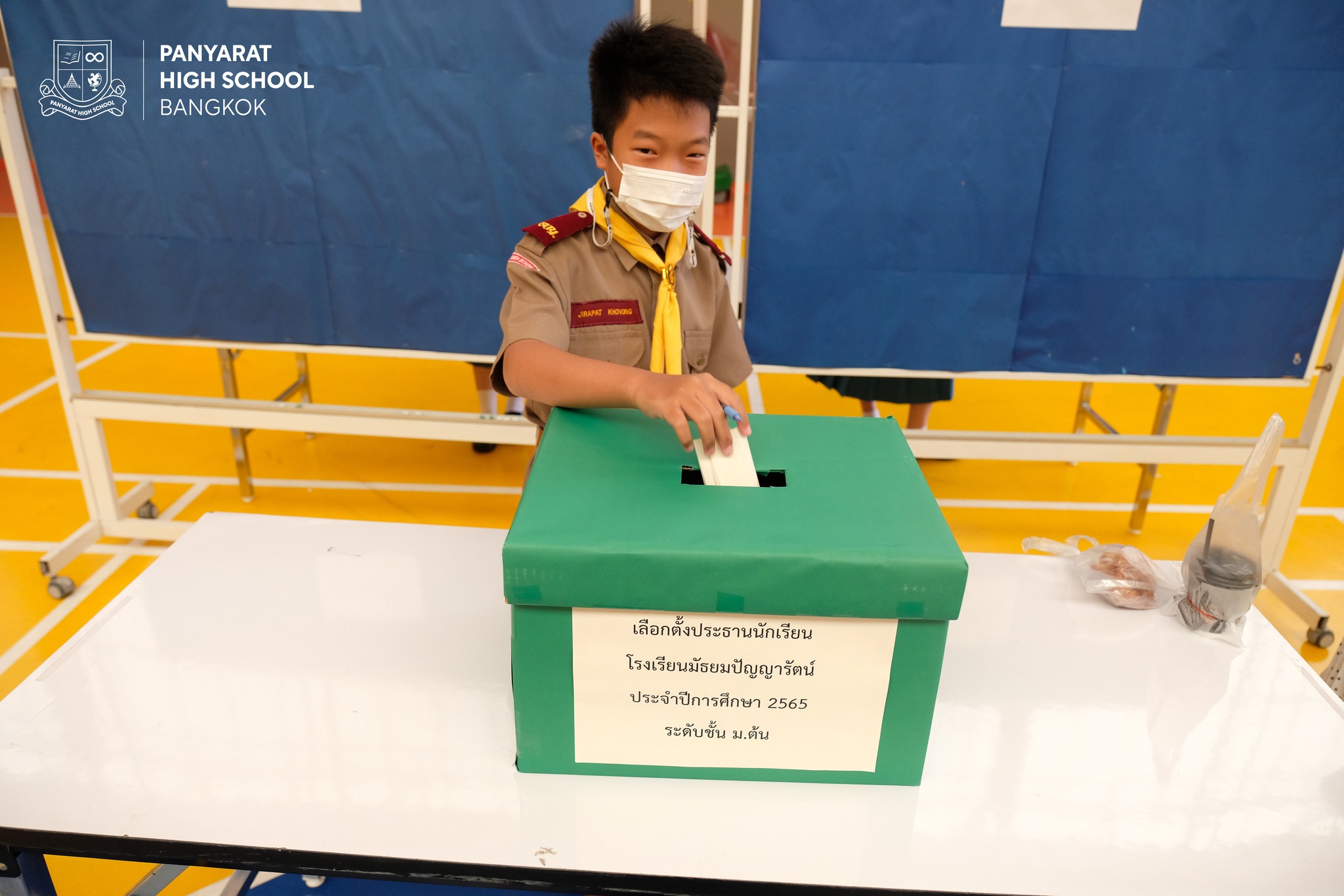 PHS Student President Election 2022/23 – Panyarat High School